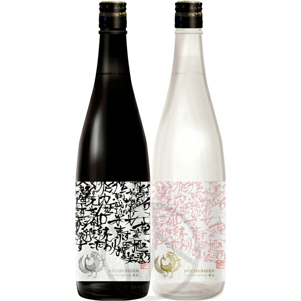 【楽天市場】鳳凰美田 米光～BEIKO～ 720ml 2本セット：増田屋本店