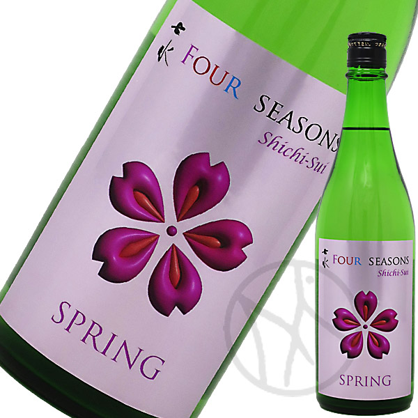 【楽天市場】七水 FOUR SEASONS SPRING 720ml：増田屋本店