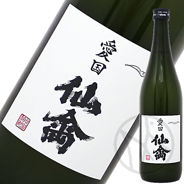 【楽天市場】愛国 仙禽 × 鳳凰美田 Collaboration Ver. 720ml：増田屋本店