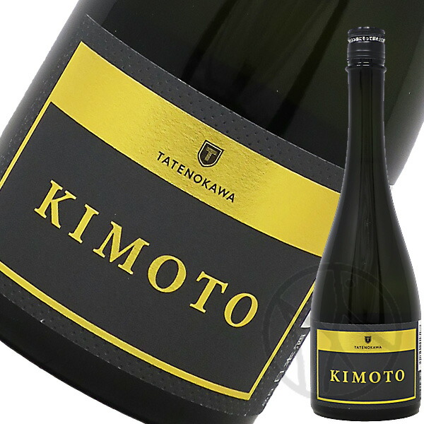 【楽天市場】楯野川 KIMOTO 純米大吟醸 720ml：増田屋本店