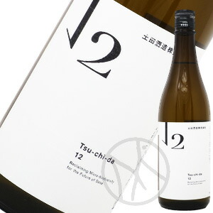 【楽天市場】Tsuchida 12 720ml：増田屋本店