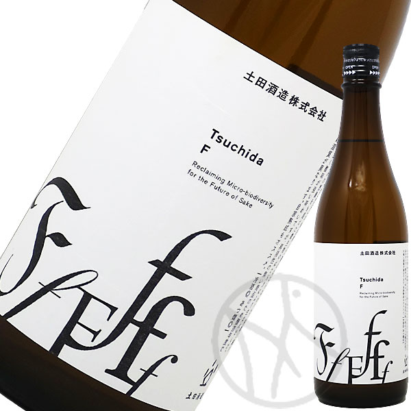 【楽天市場】Tsuchida F 720ml：増田屋本店