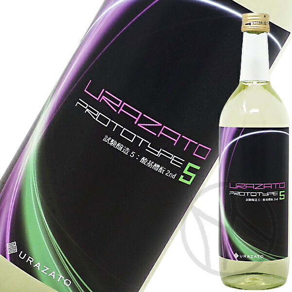 【楽天市場】URAZATO PROTOTYPE 5 720ml：増田屋本店