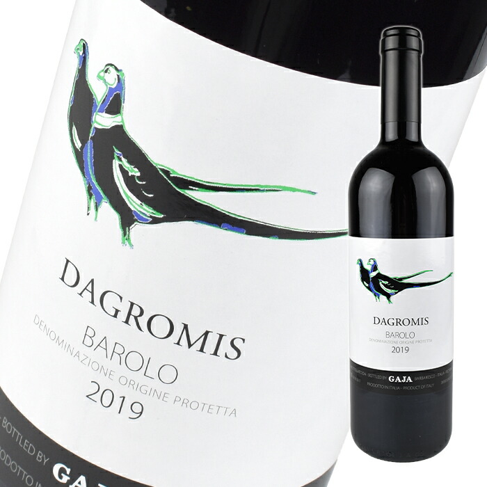 【楽天市場】ガヤ ダグロミス バローロ [2019] 750ml 赤 GAJA DAGROMIS BAROLO：酒宝庫 MASHIMO