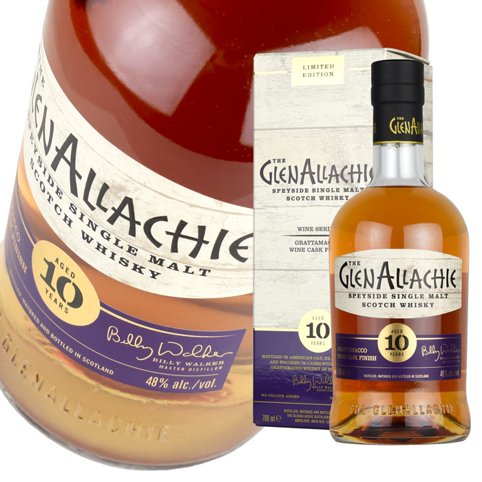 【楽天市場】ウイスキー 48度 グレンアラヒー 10年 グラッタマッコ ワインカスクフィニッシュ 700ml 1本：酒宝庫 MASHIMO