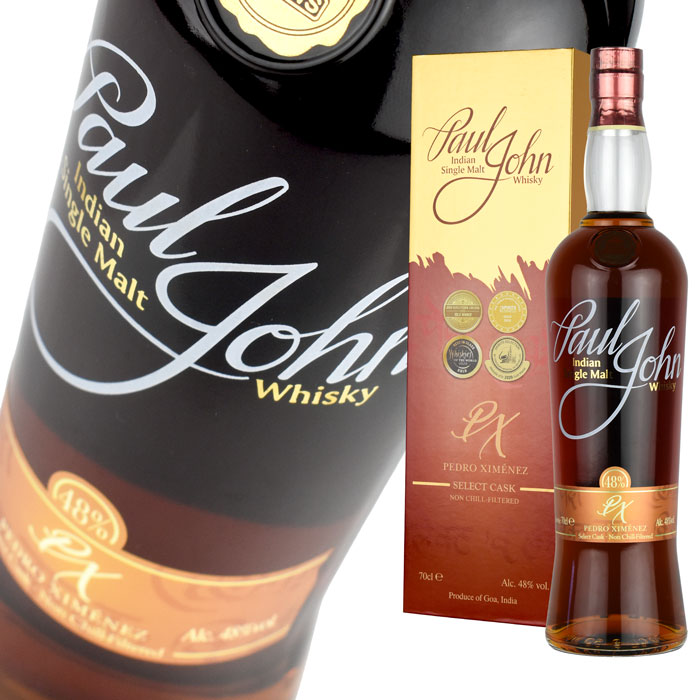 【楽天市場】ウイスキー 48度 ポール ジョン ペドロ ヒメネス 700ml 1本：酒宝庫 MASHIMO