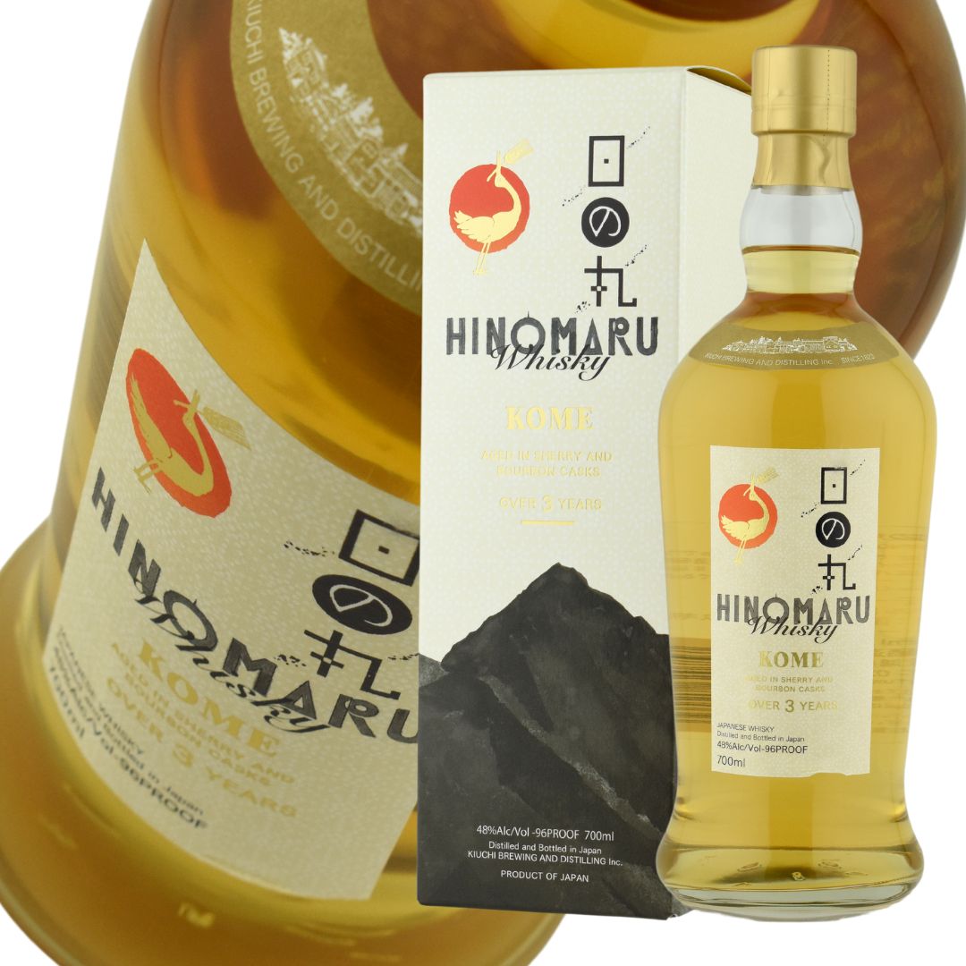【楽天市場】ウイスキー 48度 日の丸ウイスキー KOME 700ml 1本 正規：酒宝庫 MASHIMO