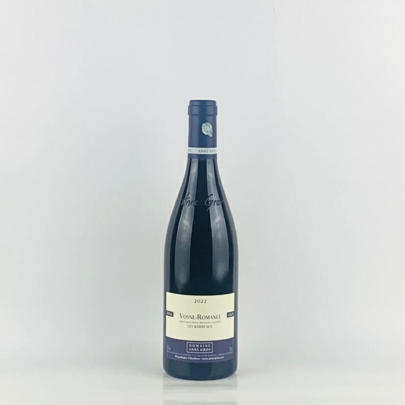 【楽天市場】アンヌ グロ ヴォーヌ ロマネ レ バロー [2022] 750ml 赤 Domaine Anne Gros Vosne ...