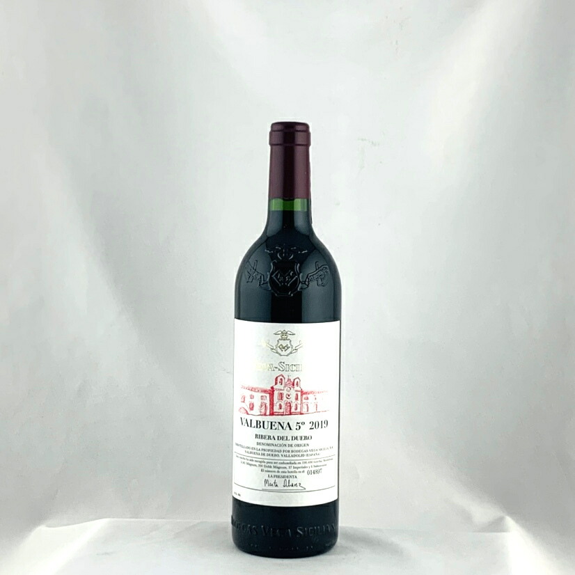 【楽天市場】ボデガス ベガ シシリア バルブエナ 5 [2019] 750ml 赤 Bodegas Vega-Sicilia ...