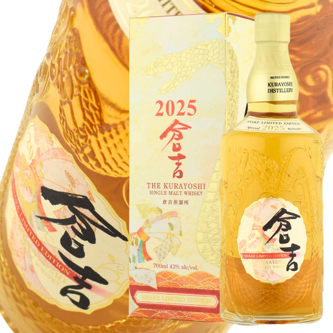 【楽天市場】ウイスキー 43度 倉吉シングルモルトウイスキー SNAKE LIMITED EDITION 700ml 1本：酒宝庫 MASHIMO