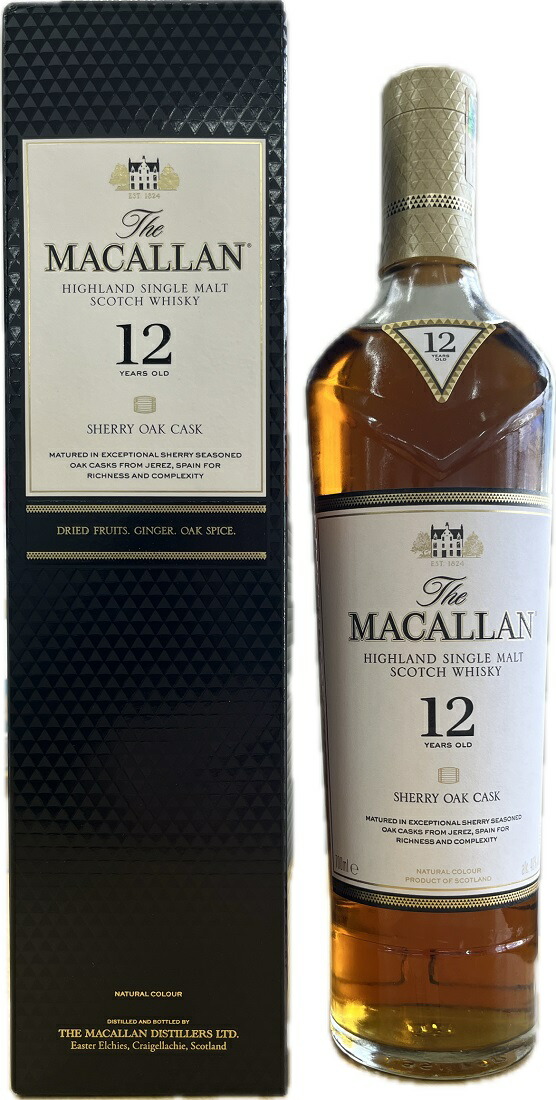 【楽天市場】ウイスキー 40度 マッカラン 12年 シェリーオーク 700ml 1本 正規：酒宝庫 MASHIMO