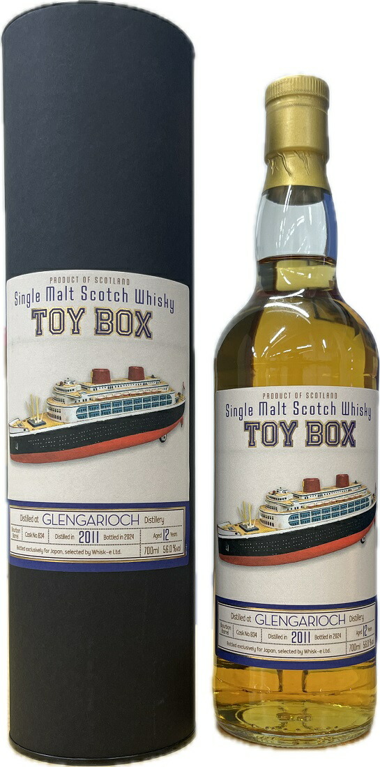 【楽天市場】ウイスキー 56度 トイボックス グレンギリー 12年 2011バーボンバレル 700ml 1本 正規：酒宝庫 MASHIMO