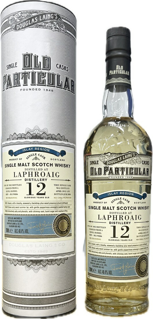 【楽天市場】ウイスキー 48.4度 ラフロイグ 2012 12年 ダグラスレイン オールド パティキュラー 700ml 1本 正規：酒宝庫 MASHIMO