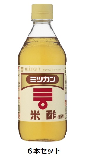 【楽天市場】Mizkan 米酢 900ml瓶×6本セット：酒宝庫 MASHIMO