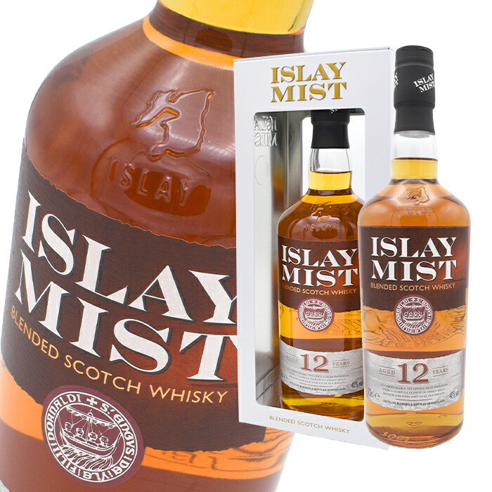 【楽天市場】ウイスキー 40度 アイラミスト 12年 700ml 瓶 1本：酒宝庫 MASHIMO