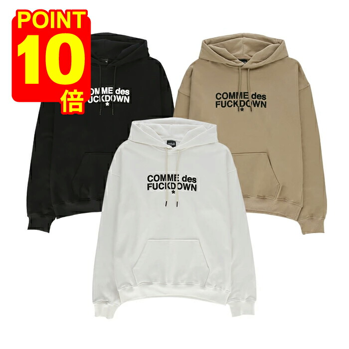 【楽天市場】【ポイント10倍】COMME des Fuck Down Hoodie Trapper Black コムデファックダウン コットン ...
