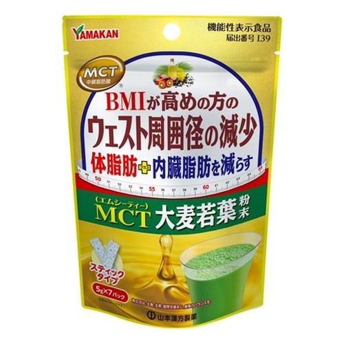 【楽天市場】山本漢方 MCT大麦若葉粉末 5g×7パック粉末タイプ：美の達人