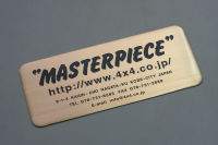 【楽天市場】"MASTERPIECE" メタル エンブレム：MASTERPIECE