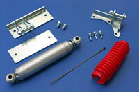 【楽天市場】ジムニー ジムニーシエラ JA11V JA11C JA12C JA12V JA12W JA22W JB31W JB32W トラクション ショック アブソーバー ワインドアップ軽減 ...