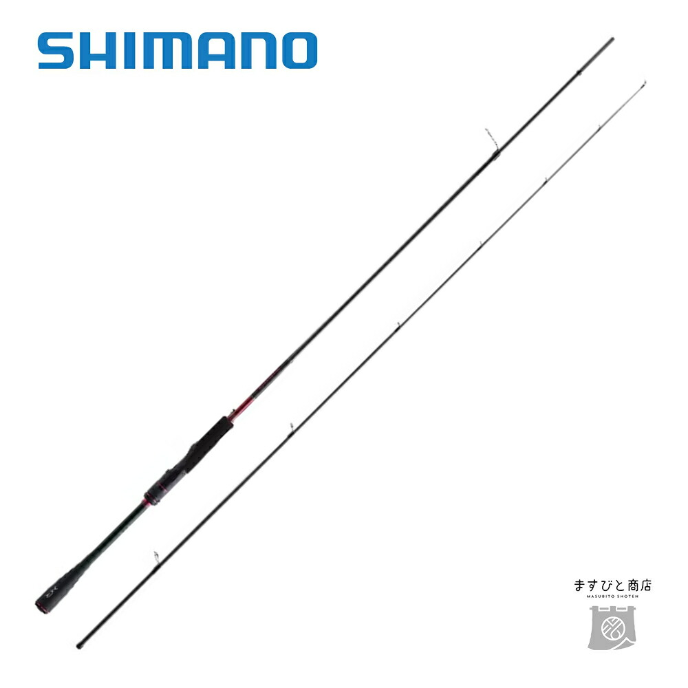 【楽天市場】シマノ 22 セフィア XR S79M 送料無料：ますびと商店
