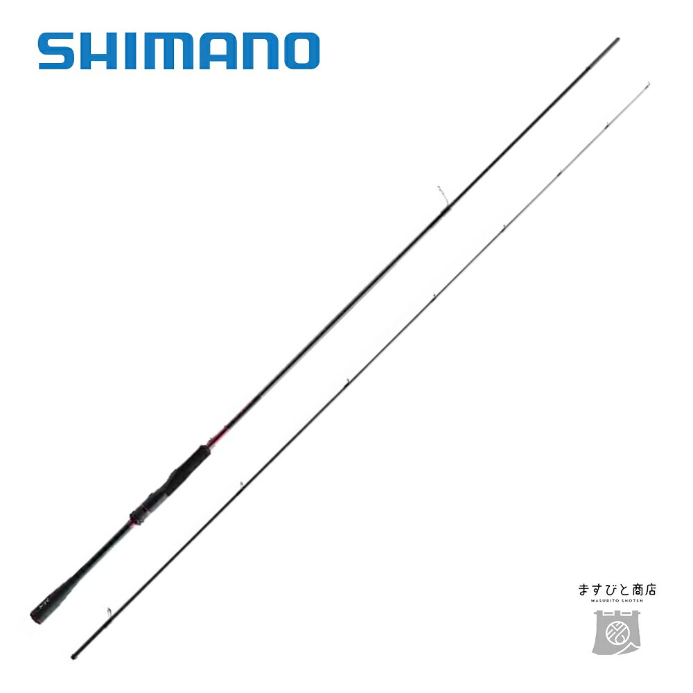【楽天市場】シマノ 22 セフィア XR S89ML 送料無料：ますびと商店