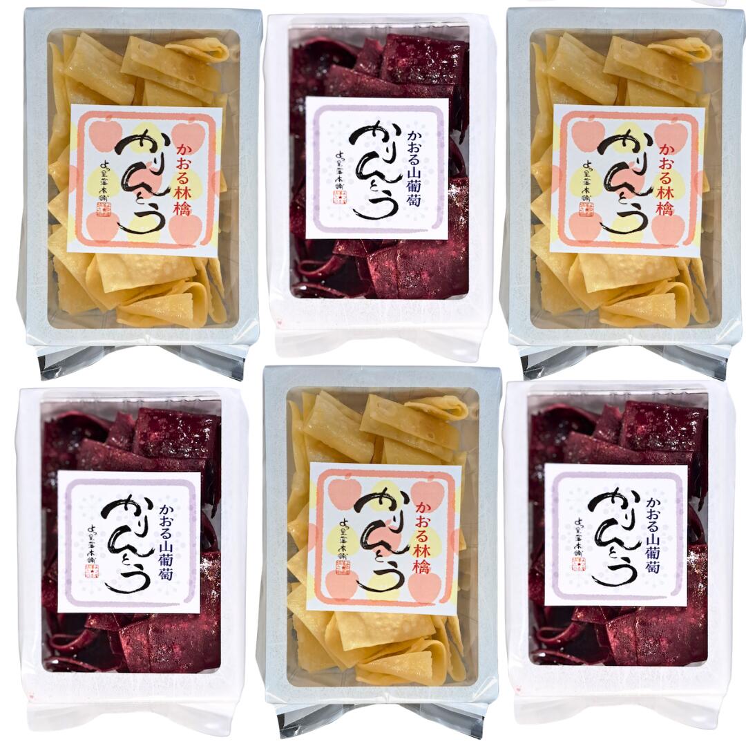 【楽天市場】稲庭うどん 職人が作る かりんとう 選べるかおる林檎 かおる山葡萄 6袋セット：増田物産プランニング