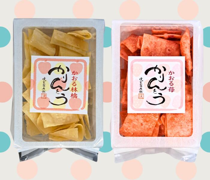 【楽天市場】稲庭うどん職人が作る フルーツかりんとう かおる苺 かおる林檎 2袋セット：増田物産プランニング