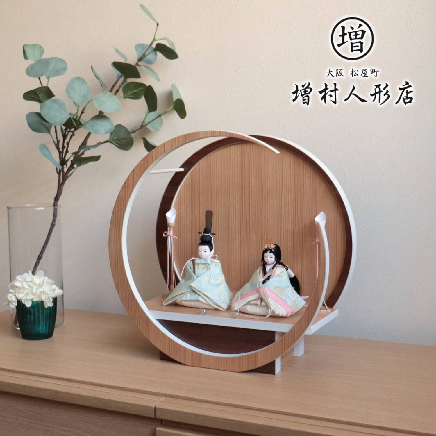 【楽天市場】雛人形 コンパクト モダン おしゃれ インテリア ひな人形 おひなさま 小西実 PICCONI 葵-あおい- Kiraraおさげ髪 ...