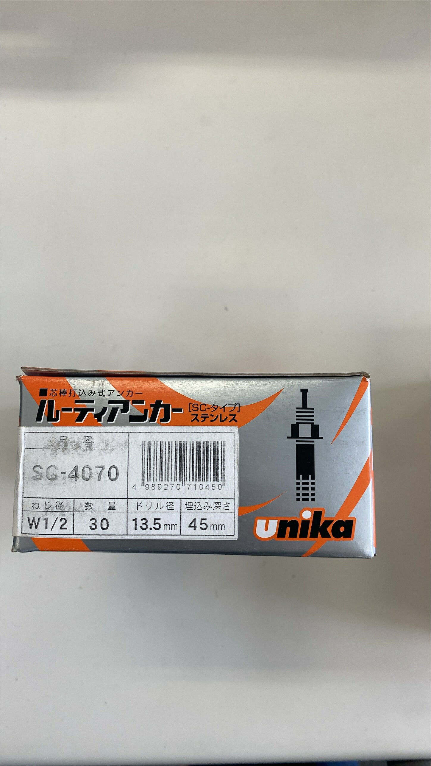 【楽天市場】 【店頭展示品 新品未使用】ユニカ SC-4070 ルーティアンカー ステンレス SCタイプ(30本入)：MATAIRU 楽天市場店