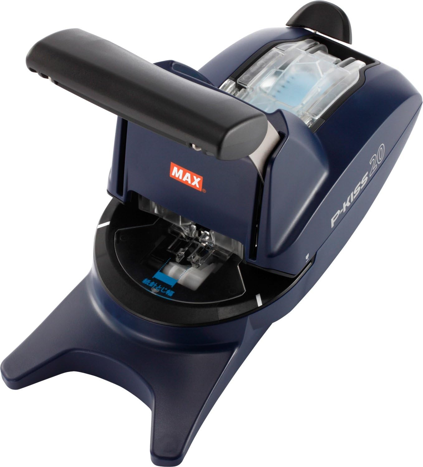 【楽天市場】 マックス PH-20DS/NB PH90004 紙針ホッチキス4902870797478：MATAIRU 楽天市場店