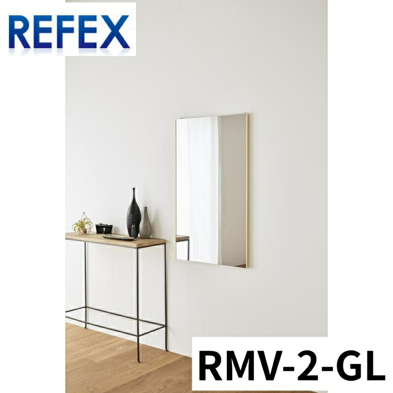 【楽天市場】Jフロント建装 バリエダブル グリッターゴールド RMV-2-GL：島屋 DIY・プロ建材の専門店