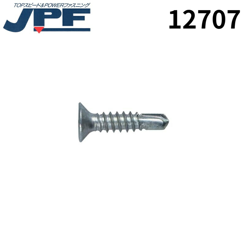 【楽天市場】日本パワーファスニング JPF 株 MBテクス FLAT 4.2×19 三価ユニクロ MB_FLAT_4.2X19 1000本 ...