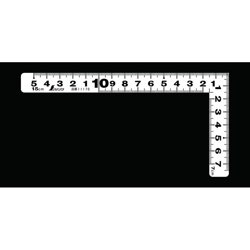 【楽天市場】シンワ測定株式会社 曲尺平ぴたホワイト15cm表裏同目 本体サイズ 160（80）×15×1mm 11170：島屋 DIY・プロ ...