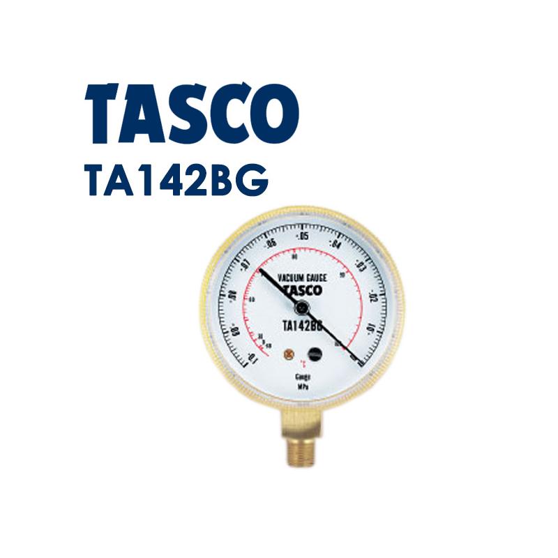 【楽天市場】イチネンTASCO 真空計 ta142bg：島屋 DIY・プロ建材の専門店