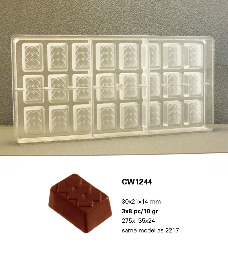 【楽天市場】【30%OFF】【チョコレートワールド】CW1244 30x21x14MM 24Pマトファー マトファ チョコレートワールド ...