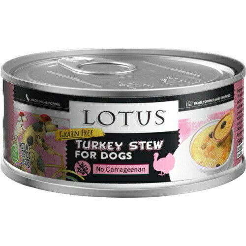 【楽天市場】【犬】Lotus ロータス ドッグターキーシチュー150g ドッグフード ウェットフード 総合栄養食【PU0719】：Mathy ...