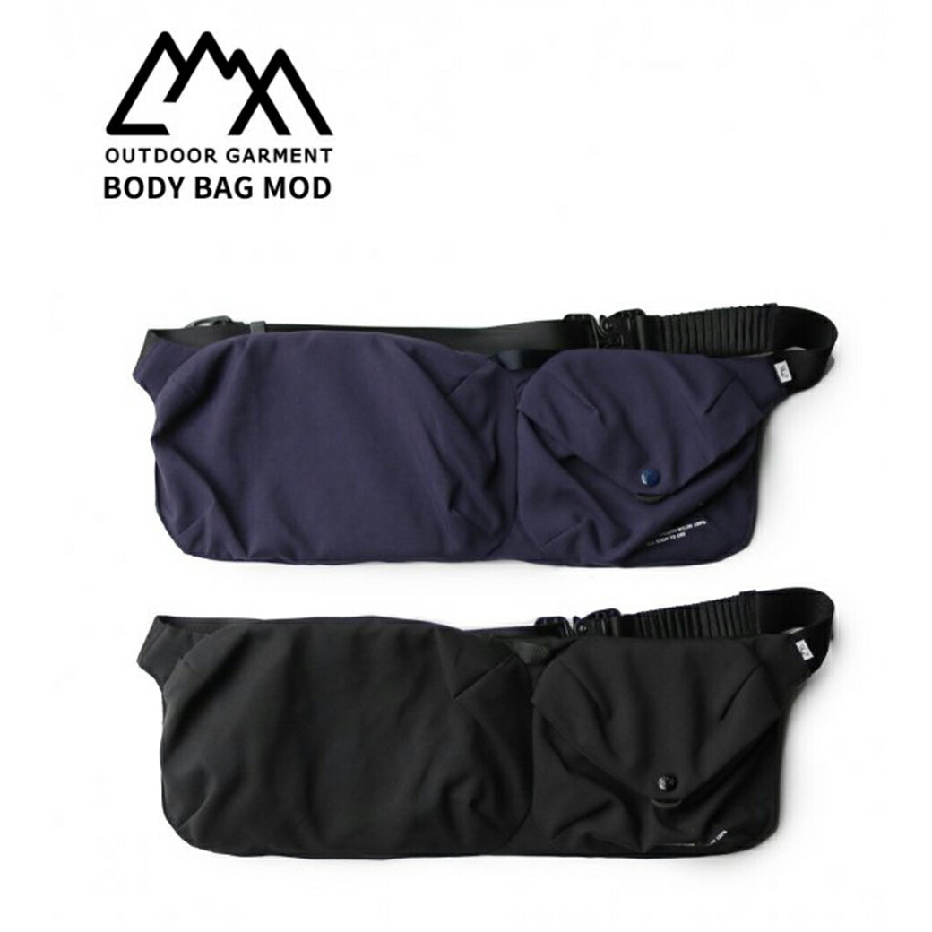 【楽天市場】CMF OUTDOOR GARMENT BODY BAG MOD｜コムフィ アウトドア ガーメント メンズ レディース アウトドア ...