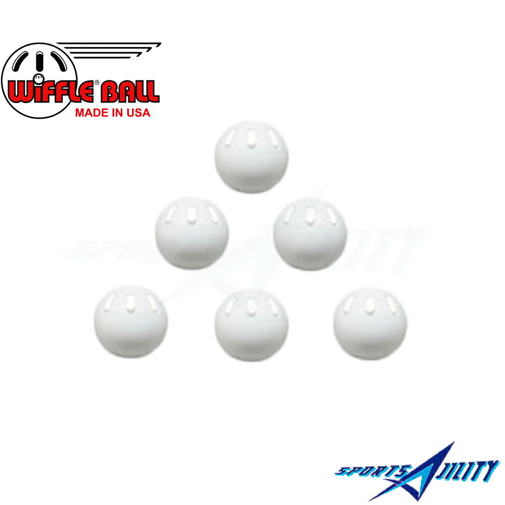 【楽天市場】ウィッフルボール 6球セット wiffle ball：マツスポ本舗