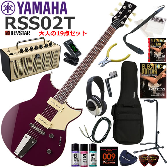 【楽天市場】YAMAHA ヤマハ REVSTAR RSS02T/HML エレキギター 初心者セット 多機能・高音質のYAMAHA THR5が ...