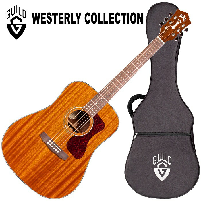 【楽天市場】☆Guild D-120 NAT(Natural)：伊藤楽器 楽天市場店