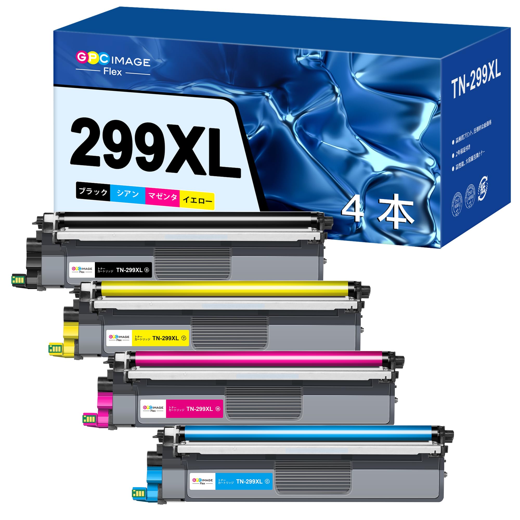 【楽天市場】GPC Image Flex TN299XL トナー ブラザー ( Brother )用 TN299 互換トナー 大容量 ブラック ...