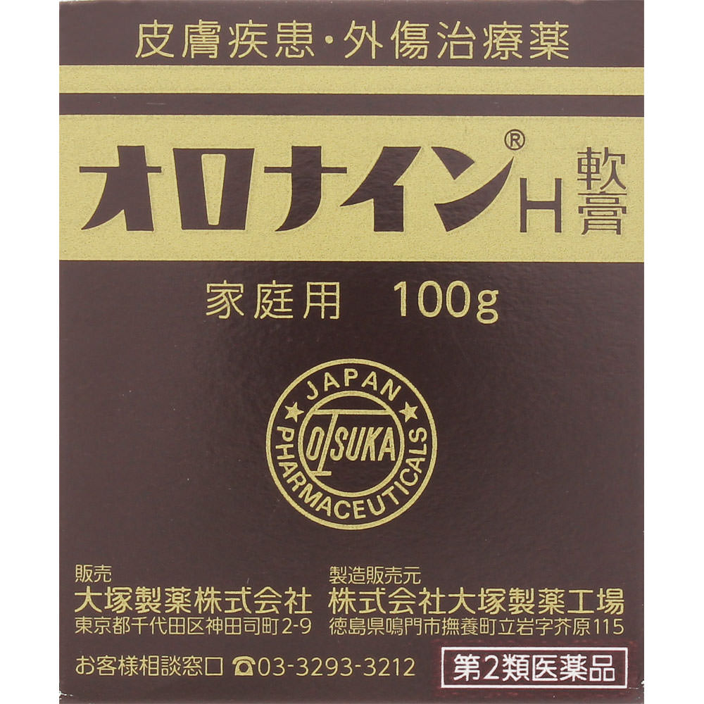 【楽天市場】【第2類医薬品】大塚製薬 オロナインH軟膏 100g：マツモトキヨシ楽天市場店