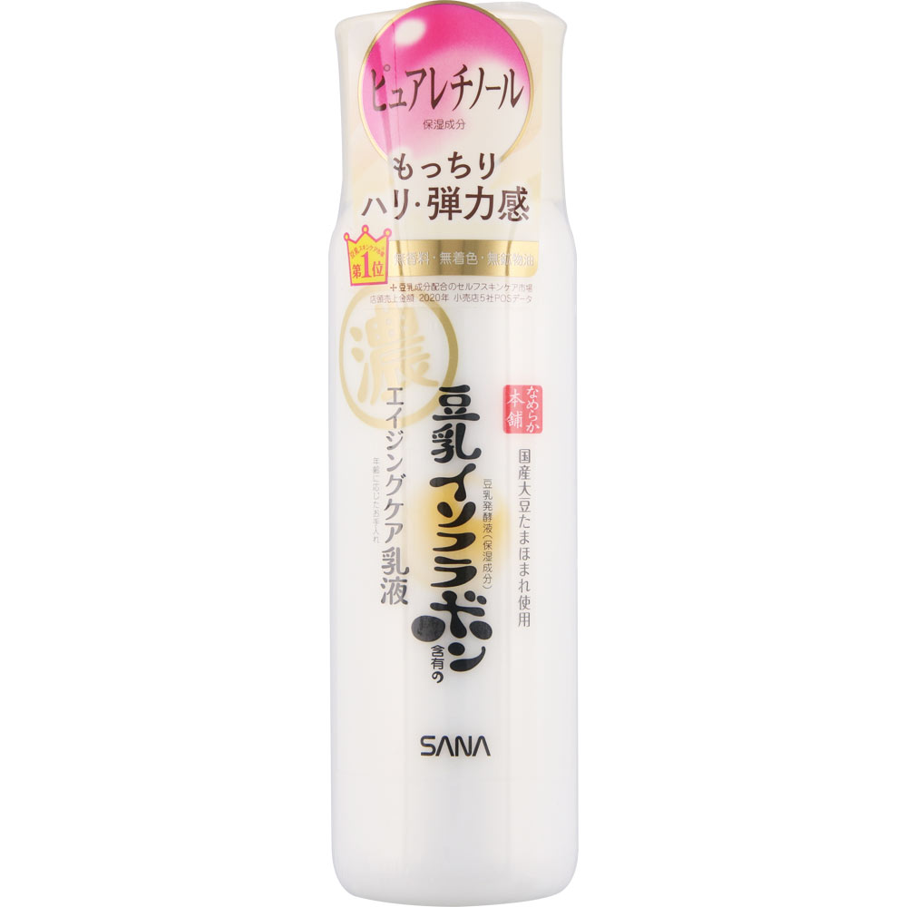 【楽天市場】常盤薬品工業 なめらか本舗 リンクル乳液 N 150ml：マツモトキヨシ楽天市場店
