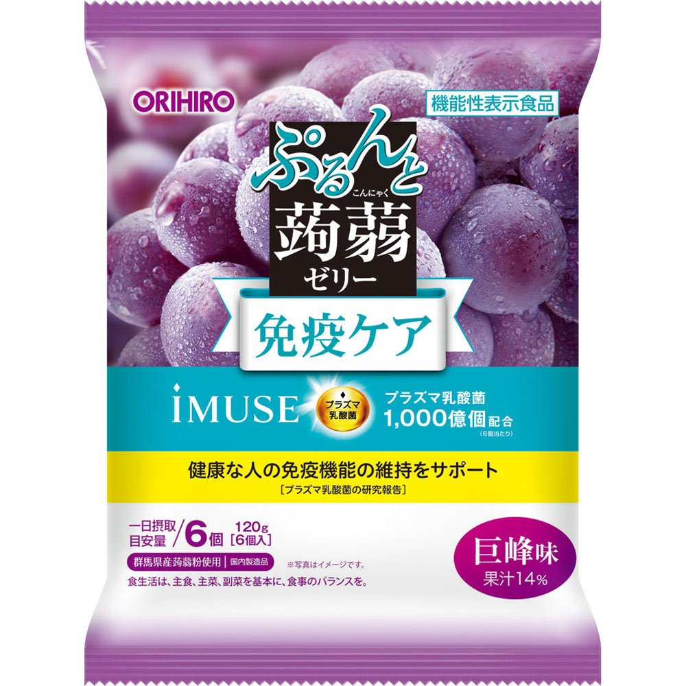 【楽天市場】オリヒロプランデュ プラズマ乳酸菌 ぷるんと蒟蒻ゼリー（巨峰） 20g×6個：マツモトキヨシ楽天市場店
