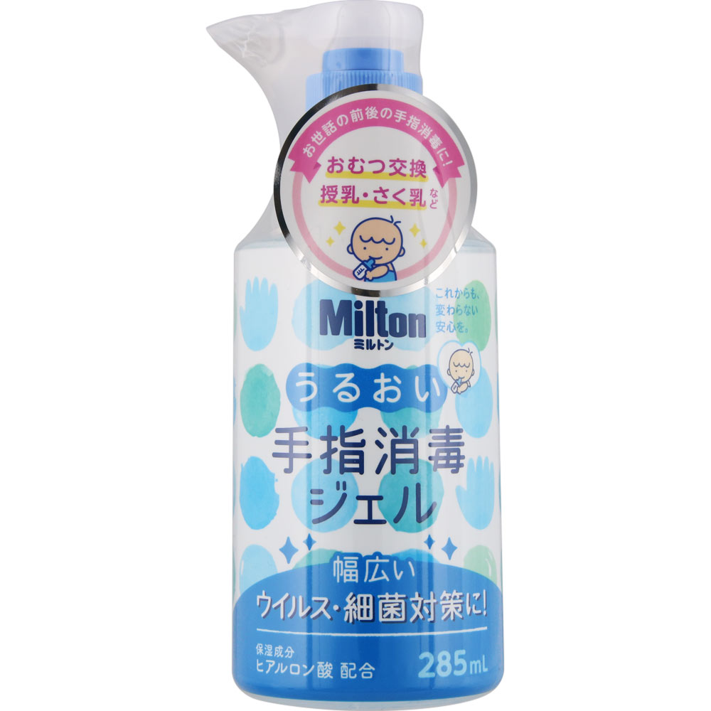 【楽天市場】杏林製薬 Milton うるおい手指消毒ジェル 285ml （指定医薬部外品）：マツモトキヨシ楽天市場店