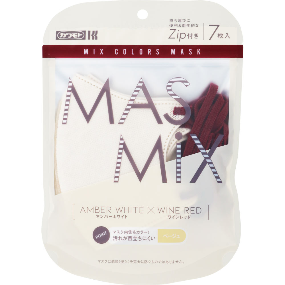 【楽天市場】川本産業 MASMIXマスク アンバーホワイト×ワインレッド 7枚入：マツモトキヨシ楽天市場店