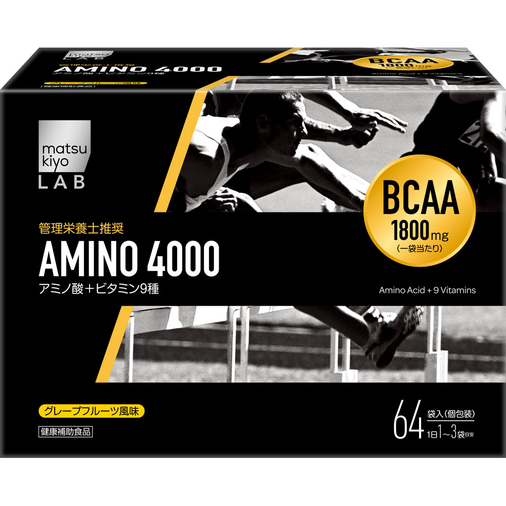 【楽天市場】matsukiyo LAB アミノ4000 64袋：マツモトキヨシ楽天市場店
