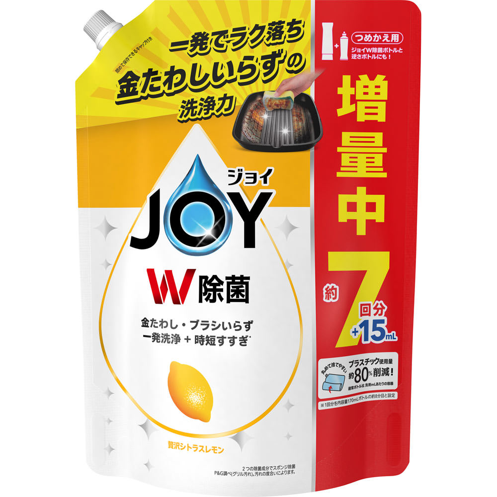 【楽天市場】P＆Gジャパン ジョイ W除菌 食器用洗剤 レモン 詰め替え 超特大 増量 945ml：マツモトキヨシ楽天市場店