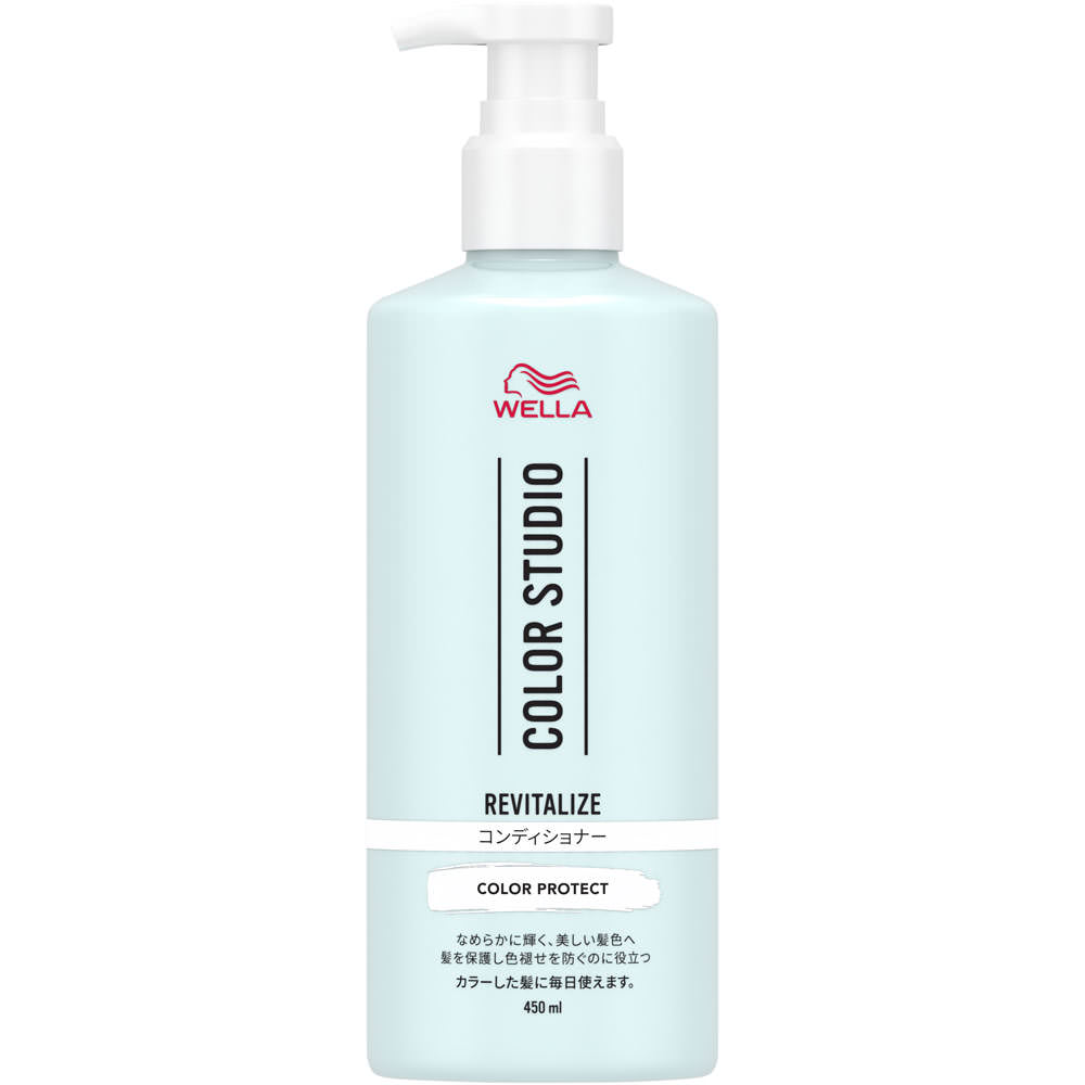 【楽天市場】Wella AG ウエラ カラースタジオ リヴァイタライズコンディショナー 本体 450ml：マツモトキヨシ楽天市場店