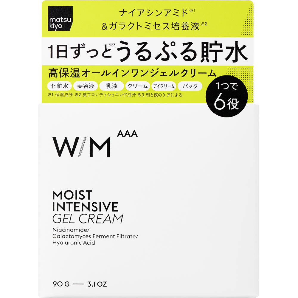 【楽天市場】matsukiyo WMAAA オールインワンジェルクリーム 90g【point】：マツモトキヨシ楽天市場店